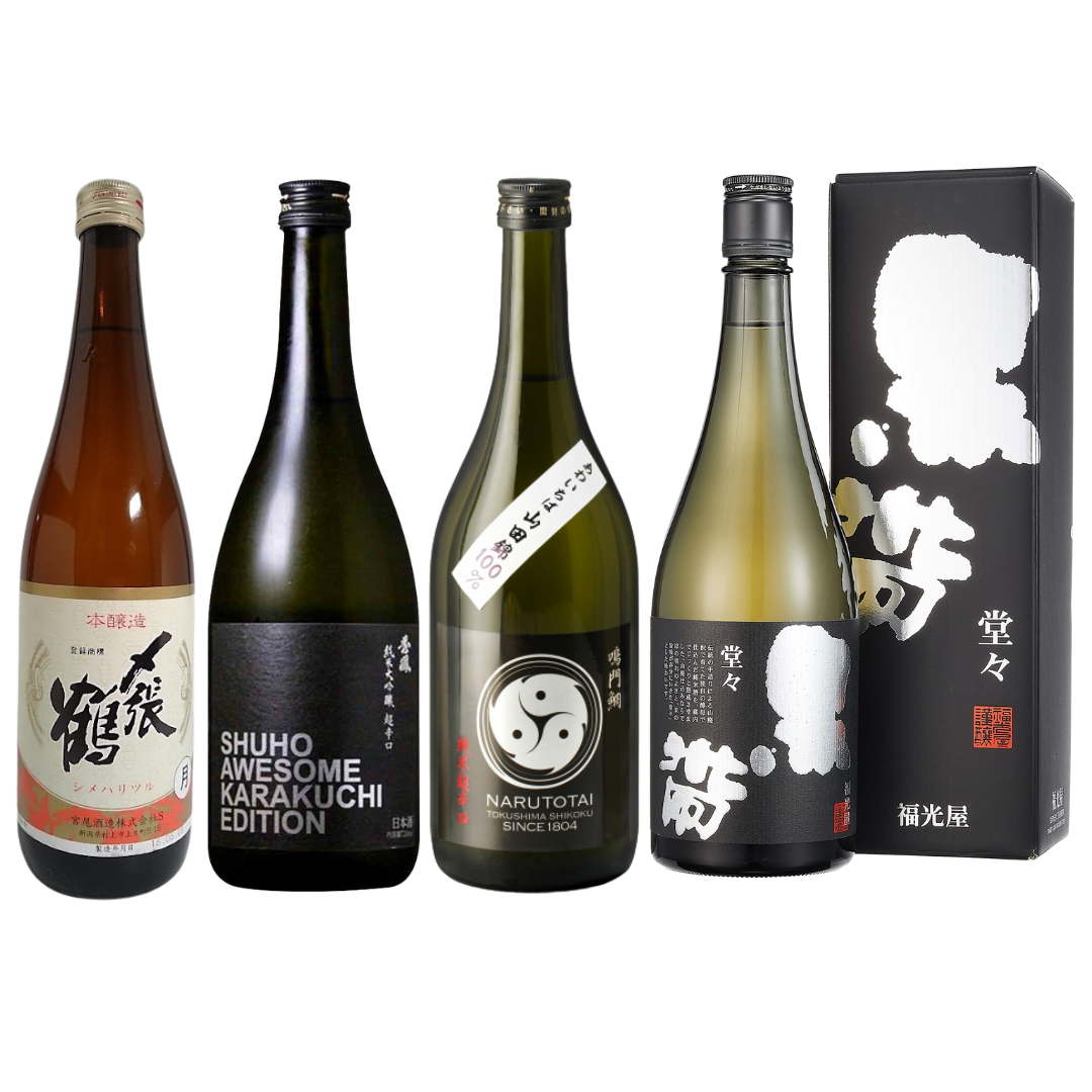 Karakuchi Dry Set